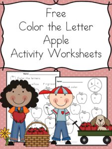 Color by Letter Fall Apple Activity | Mrs. Karle's Sight and Sound Reading