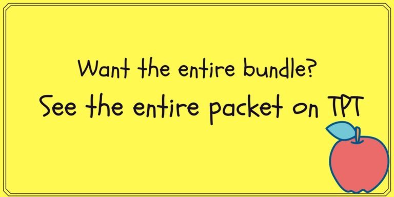 5 Not a Box Lesson Plan and Activities | Mrs. Karle's Sight and Sound ...