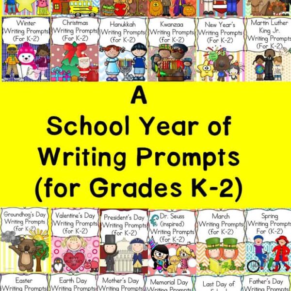 All About Me Writing Prompts -for Kindergarten or First Grade