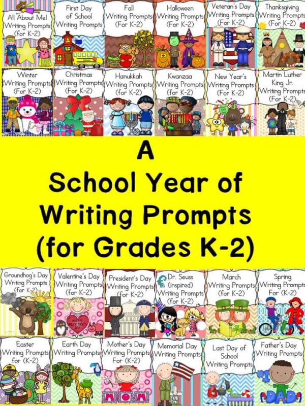 All About Me Writing Prompts -for Kindergarten or First Grade